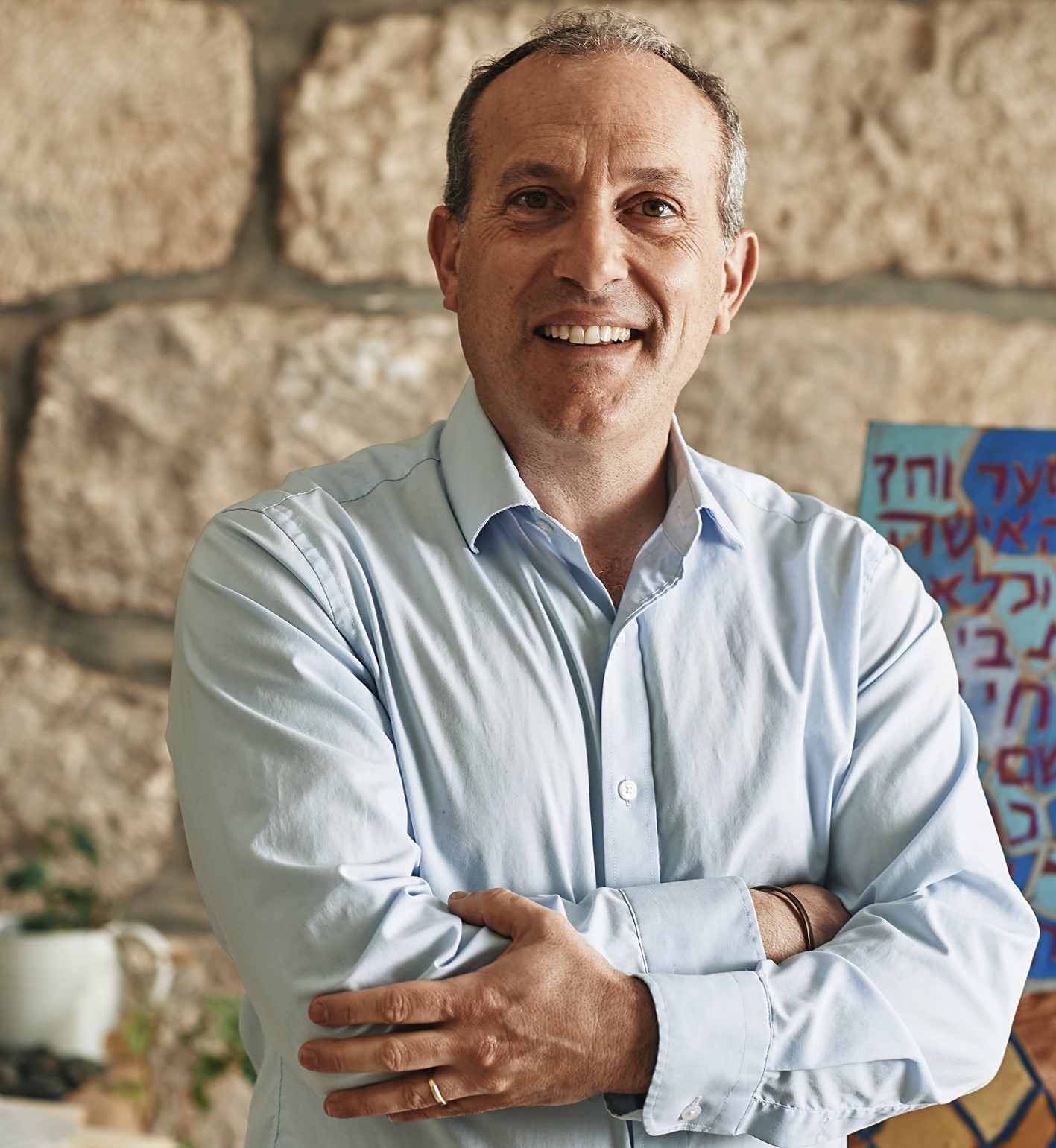 From the Balcony – The Wexner Foundation