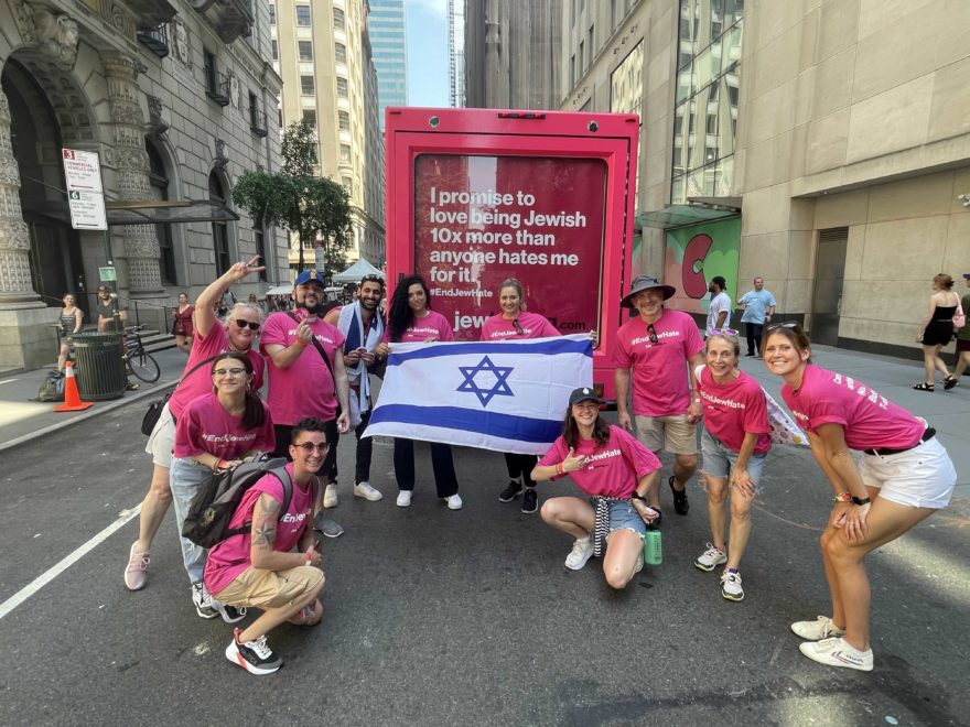 Promoting the Joys of Judaism – The Wexner Foundation