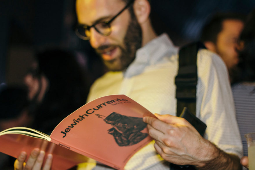 Jewish Currents Reinvented – The Wexner Foundation