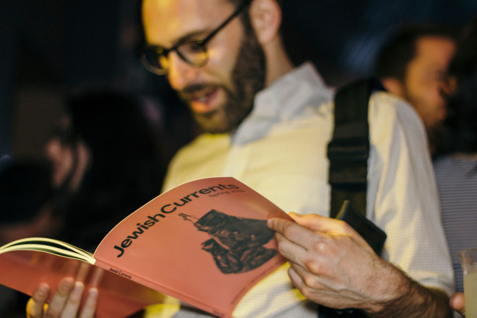 Jewish Currents Reinvented – The Wexner Foundation