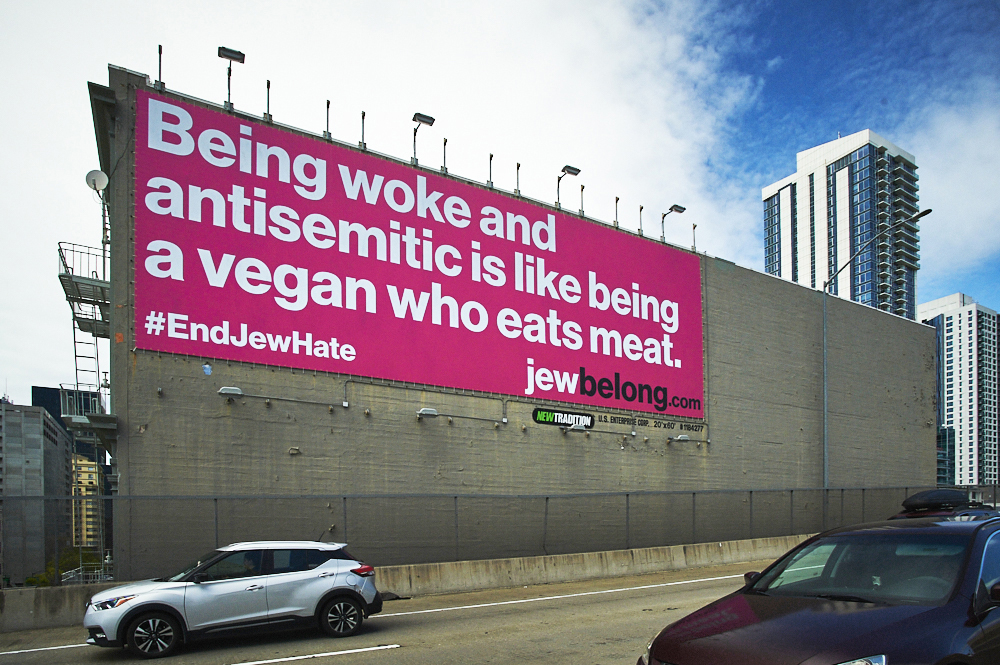 Promoting the Joys of Judaism – The Wexner Foundation